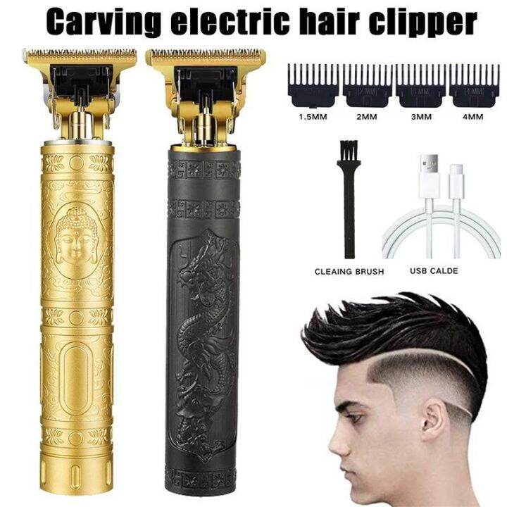 Alat Cukur Rambut Mesin Potong Rambut Vintage T9 Dragon Hair Clipper | Lazada Indonesia