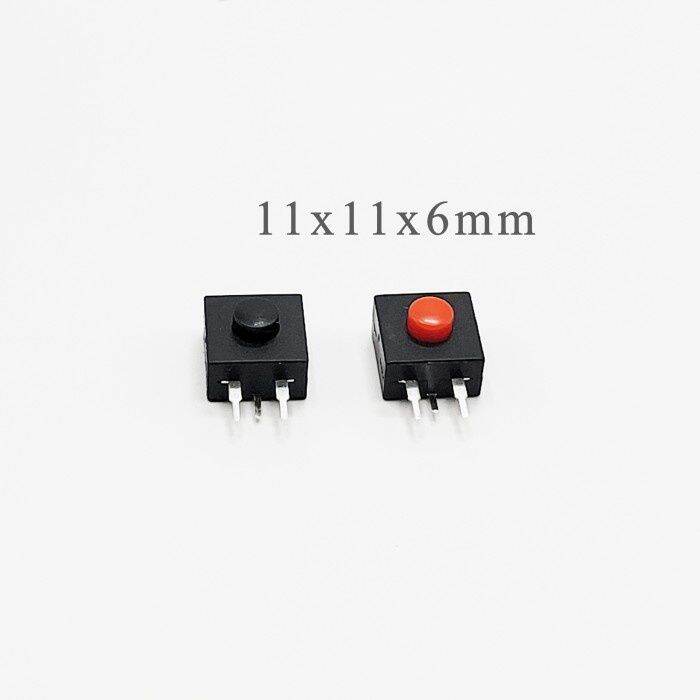 SAKLAR MINI ON OFF SENTER 3 PIN SAKLAR | Lazada Indonesia