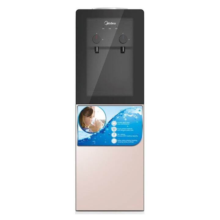 Midea Dispenser Galon Atas YD-1518S-X Top Loading Stainless Steel ...