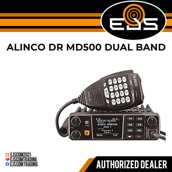 Alinco DR-MD500 VHF/UHF Dual Band Digital Mobile Base Radio 55W | Lazada PH