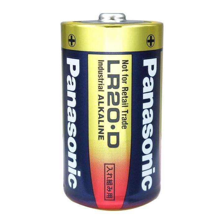 Suitable for FANUC robot arm battery A98L-0031-0005 Panasonic LR20D ...