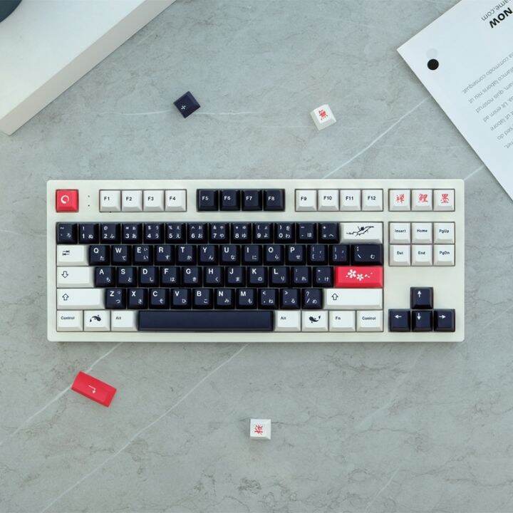 GMK Sumi Keycap 129 Keys Cherry Profile PBT Five-Sided Sublimation ...