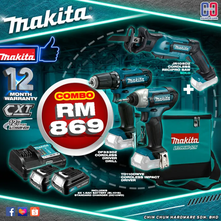 MAKITA COMBO | COMBO JR105DZ RECIPRO SAW + TD110D IMPACT DRIVER + DF3331D DRIVER DRILL / CLX 201 ...