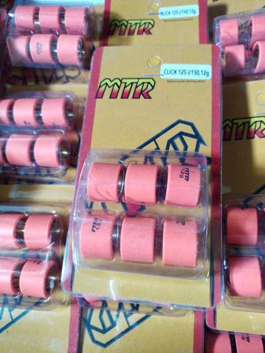 [Honda Click 125/150] Flyball 12 Grams SET of 6 - i686 Online Shop ...