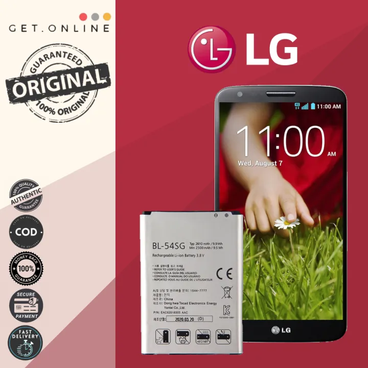 LG G2 F320 F340L Battery Model BL-54SG battery | Lazada PH