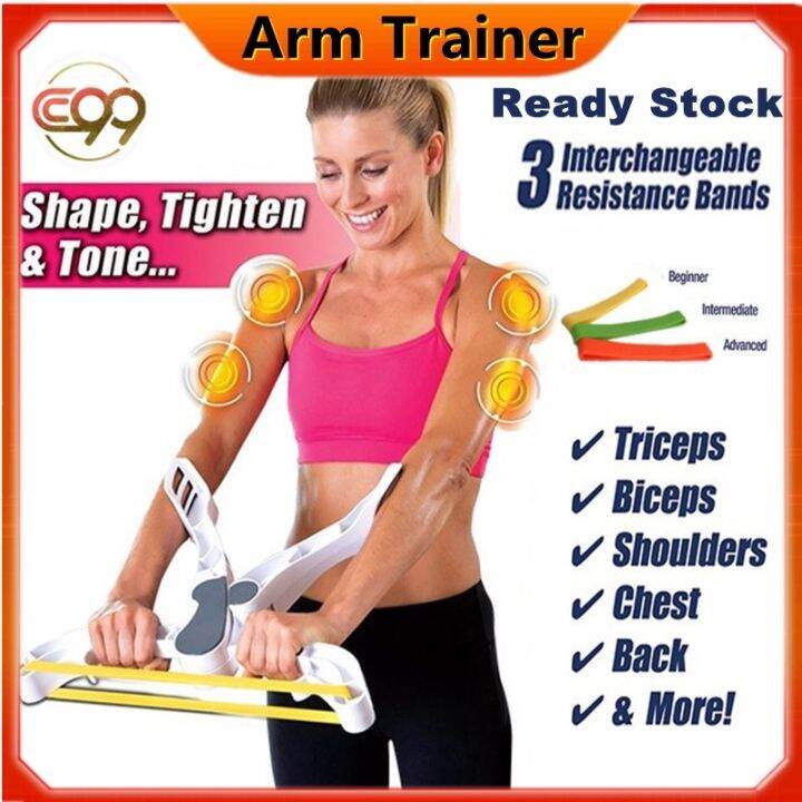 【Arm Trainer】Upper Body Hand Grip Strength Brawn Training Device ...