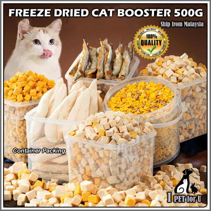 Booster Gemuk Kucing Makanan Ayam Kering Freeze Dried Pet Food 500g ...
