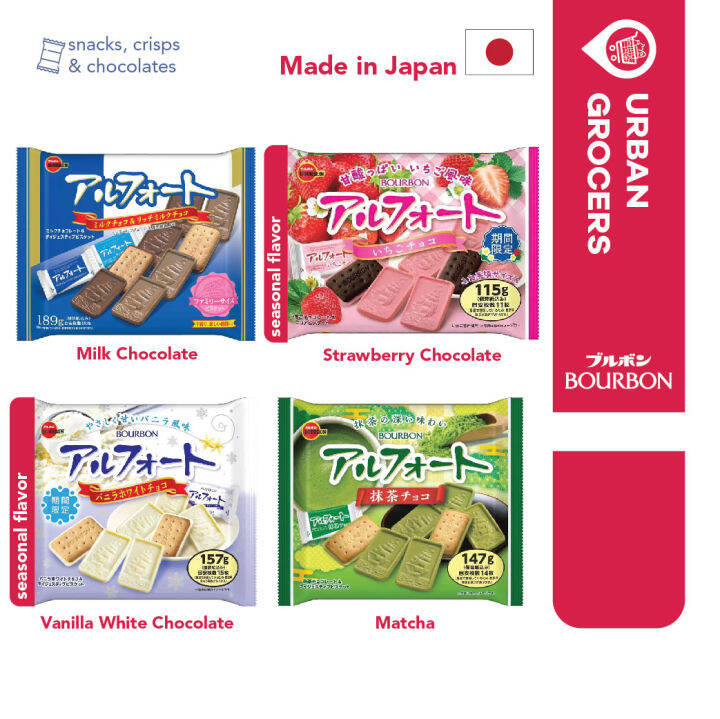 Bourbon Alfort Family Pack Milk, Strawberry, Vanilla White Chocolate JP ...