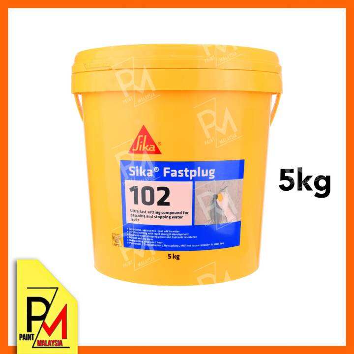 SIKA Fastplug 102 5KG Compound Cement For Stopping Water Leaks Joint ...