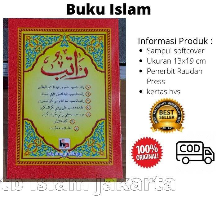 Ratib Arab Tanpa Terjemah Al Athos Al Alatos Al Hadad Al Haddad Kitab ...