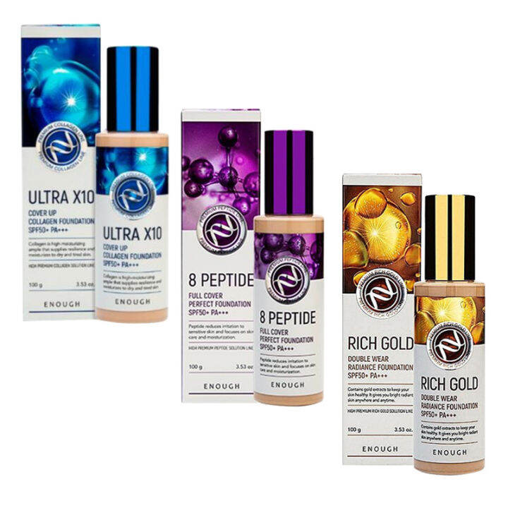 INA Beauty Shop Premium Foundation with SPF50 | Lazada PH