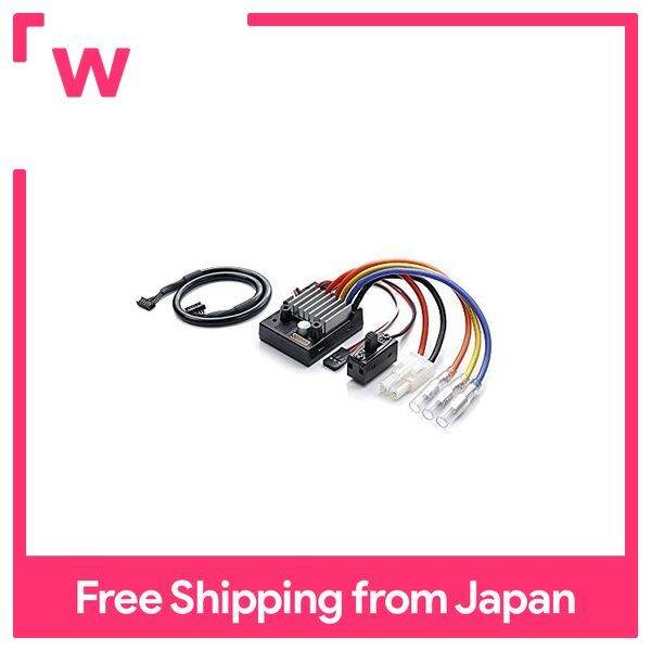 Tamiya RC System No.69 Tamiya Brushless Electronic Speed Controller 04S ...