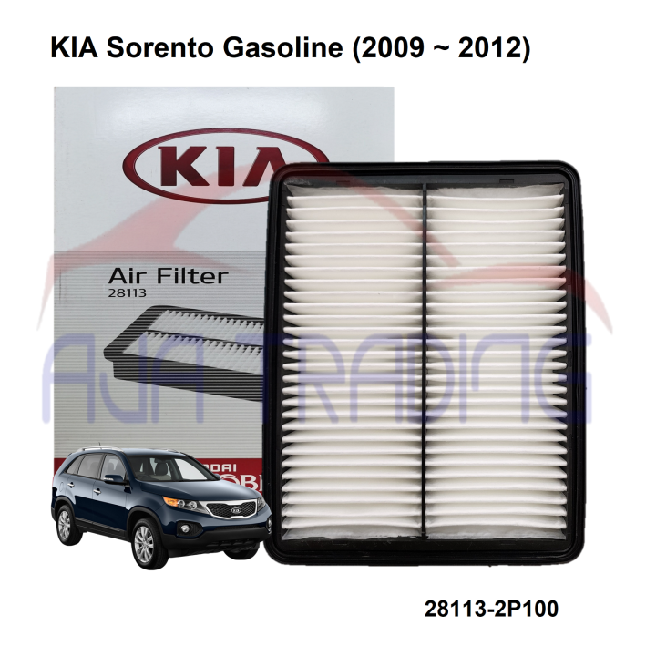 Air Filter for KIA Sorento Gasoline (2009 - 2012) - 28113-2P100 | Lazada PH