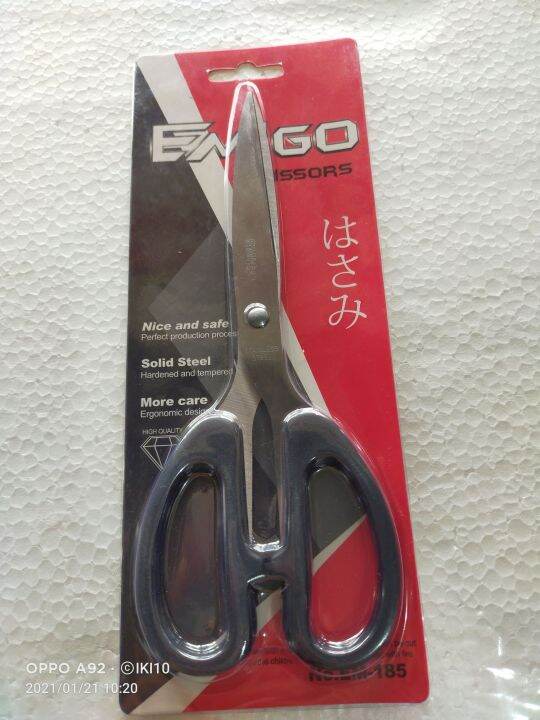 GUNTING UKURAN BESAR | Lazada Indonesia