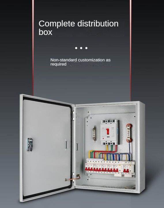 Metal Enclosure Electrical Box Panel Box Circuit Box, weather proof ...