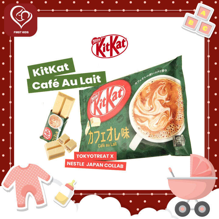 KitKat Café Au Lait - ช็อกโกแลตรสกาแฟรสนม 0665 | Lazada.co.th