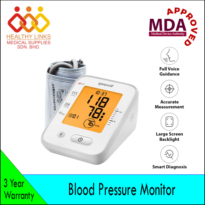 [MDA Approved] Yuwell Arm Blood Pressure Monitor YE660F / YE660D | Lazada