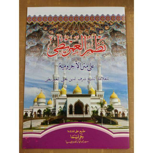 Matan imriti Arab Original | Lazada Indonesia