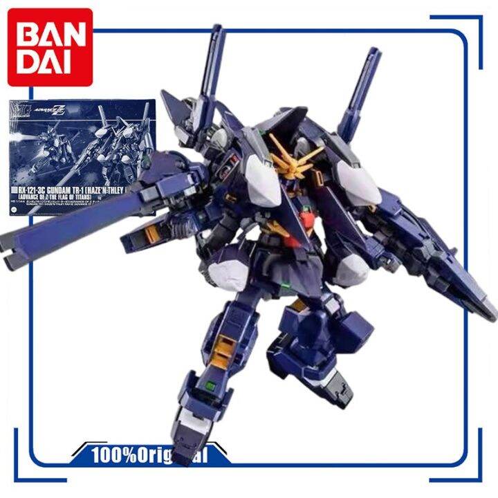 【100% ORIGINAL】Bandai Model Kit GUNDAM TR-1 Haze N THLEY RAN 2 1/144 ...
