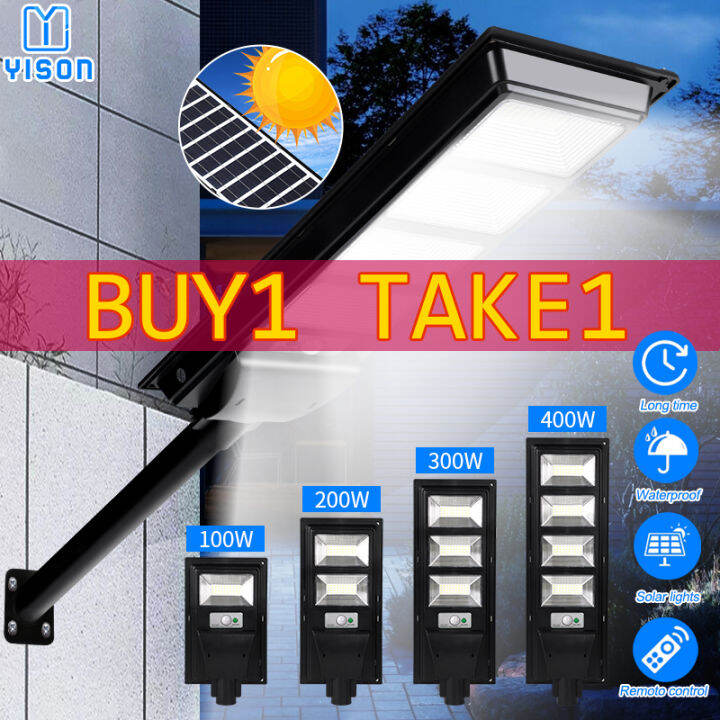 YISON Buy 1 Take 1 Solar Lights Led Outdoor Waterproof Induction Street Flood Light Outdoor All ...