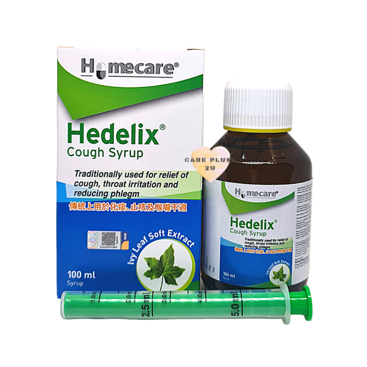 Hedelix Cough Syrup (100ml) Ivy Leaf Soft Extract | Like Prospan | Lazada