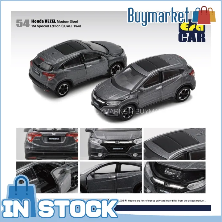 [Original] Era Car 1:64 Diecast Model Car - 54 Honda Vezel - Modern ...
