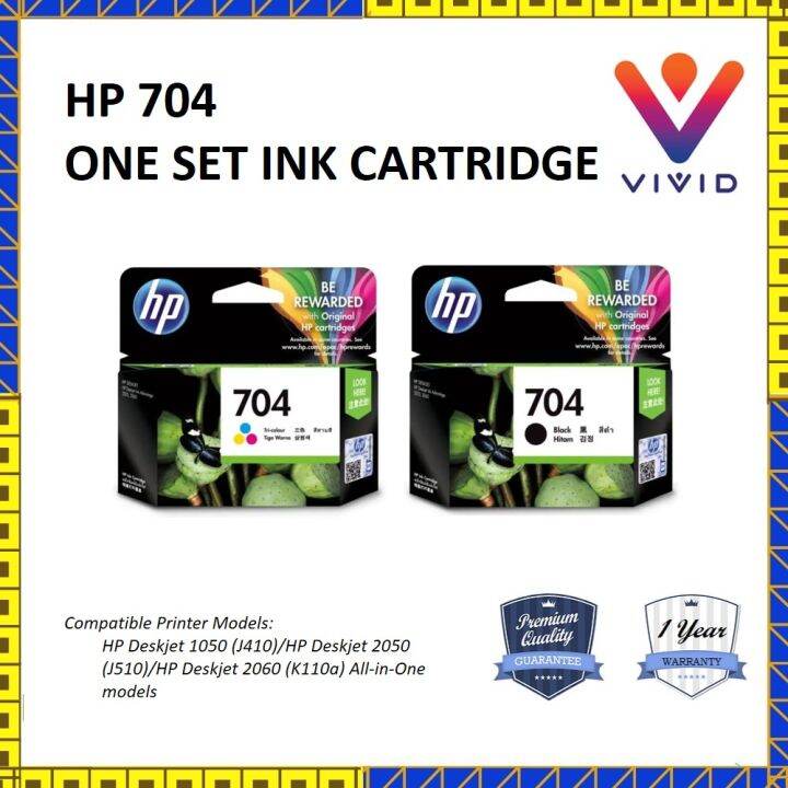 [SAME DAY DELIVERY] ORIGINAL HP 704 INK CARTRIDGE | Lazada