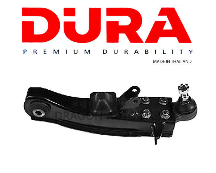 DURA Suspension Arm for HYUNDAI STAREX (LOWER-LH) 54500-4A000 | Lazada PH