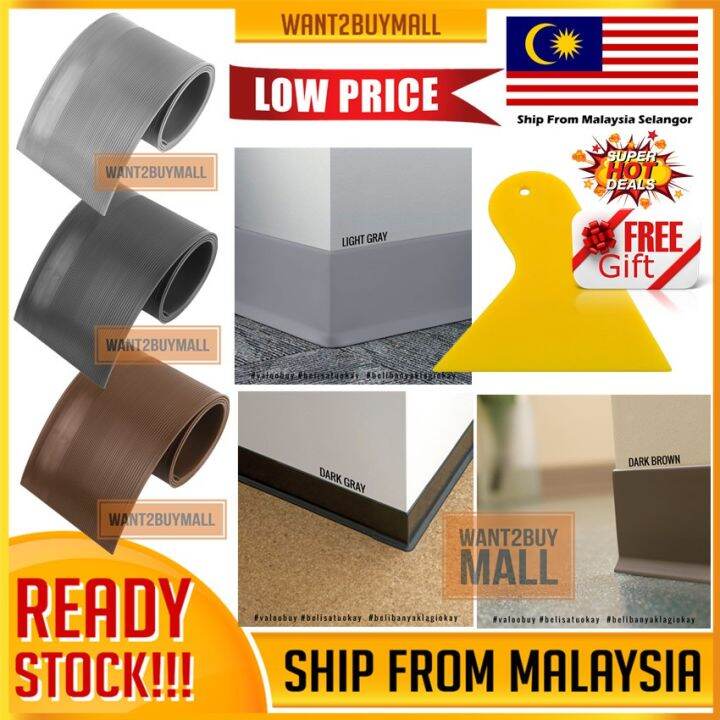 🇲🇾 🏆Hot Selling🔥 100cmX10cm Waterproof Vinyl Flooring Skirting Floor ...