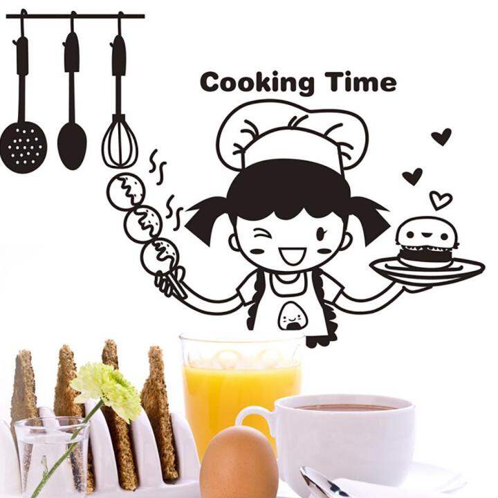 Abbottstore stickers Kitchen Light Sticker Cute Cook Vinyl Wall Decal ...