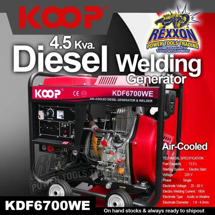 KOOP 4.5kva Open Frame Air-cooled Diesel Welding Generator / Diesel ...