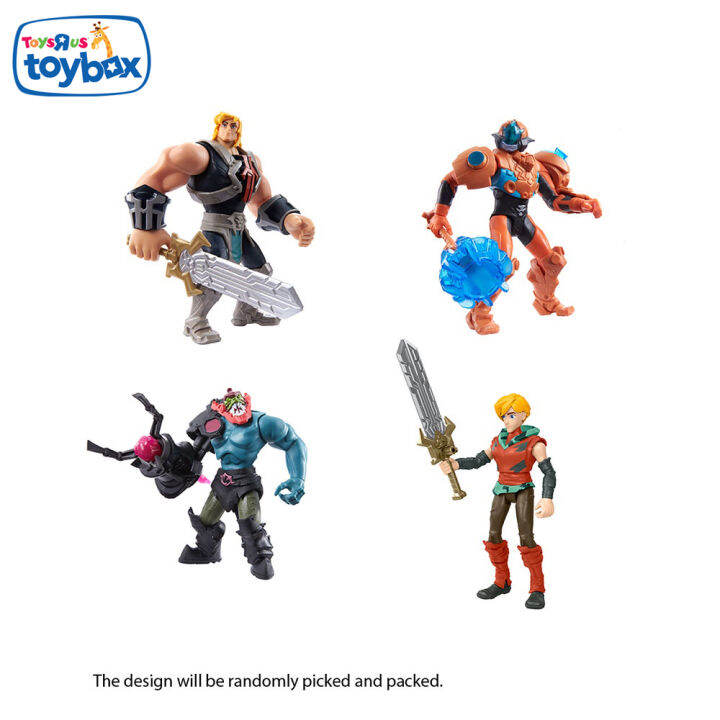 Monster of the Universe Animation Core Figures | Lazada PH
