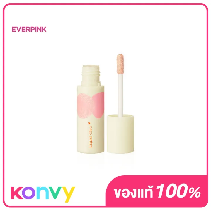 EVERPINK Liquid Glow 3.2g #02 Daylight | Lazada.co.th