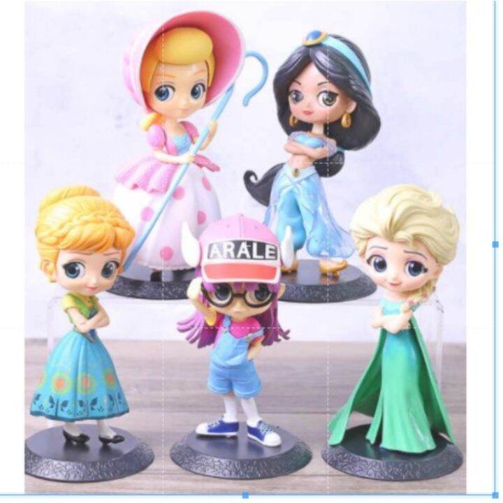 FIGURE Q POSKET PRINCESS (NO BOX INCLUDED) | Lazada PH