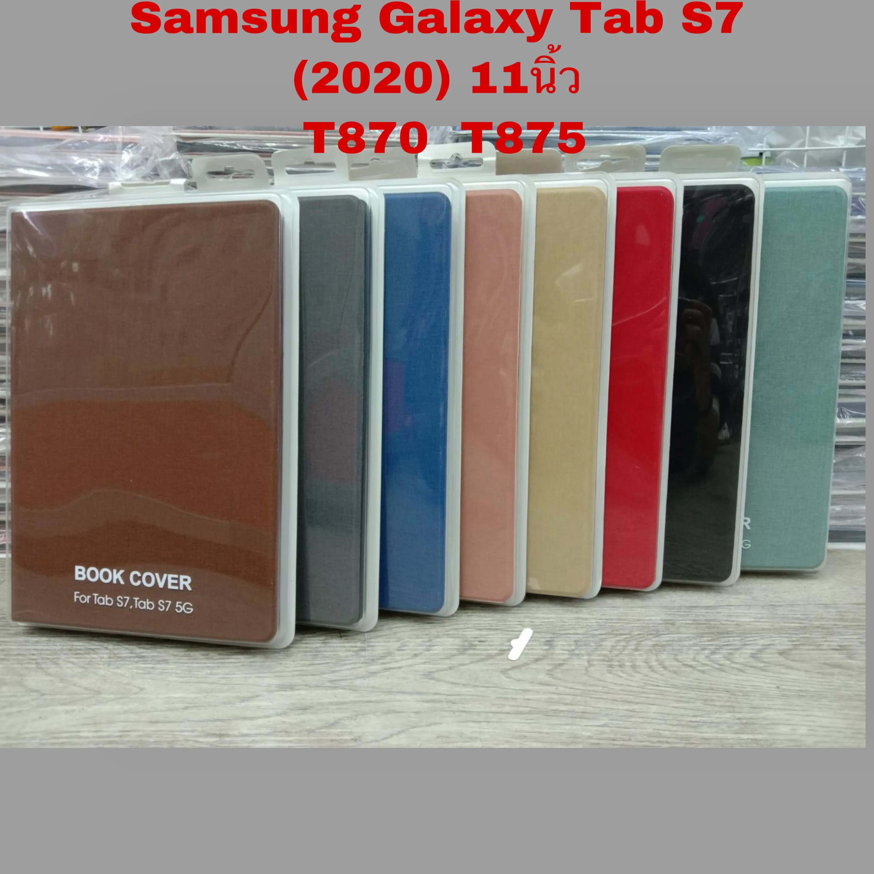 เดสแม่เหล็ก เก็บปากกาในตัว BOOK COVER For:;Samsung Galaxy Tab S7 11* SM- T870 T875 For:Samsung ...