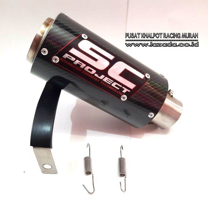 Silencer SC Project karbon / slencer SC Project Carbon/ silincer SC ...