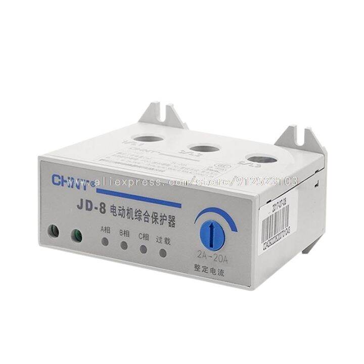 Original CHNT Motor Integrated Protection 380V JD 8 160 400A 80 200A 380V220V Overload Lass/Loss ...