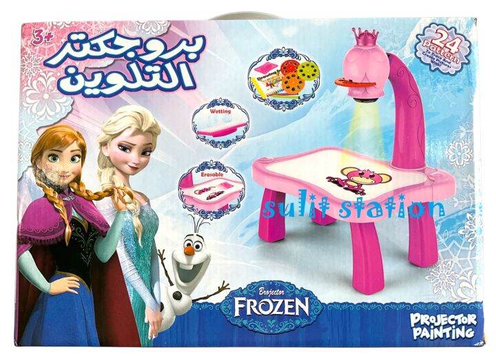 FROZEN ELSA ANNA ANA CHARACTER KIDS LIGHTED LIGHTS EDUCATIONAL SMART ...