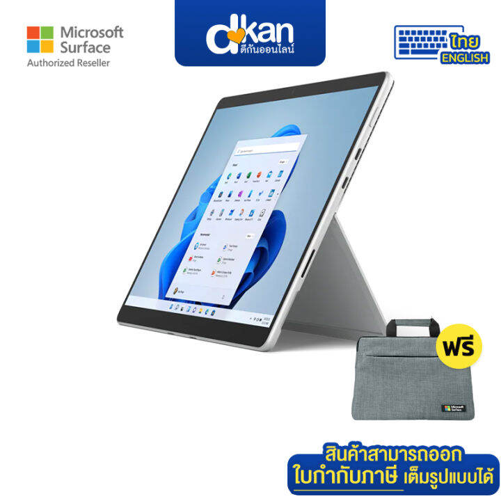 Special Price Surface Pro 8 /i5-1135G7/8GB/256GB Warranty 1 Year By ...