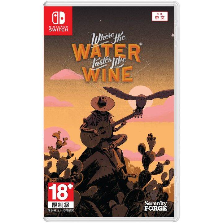 Pre-Order | Nintendo Switch™ Where the Water Tastes Like Wine (วาง ...