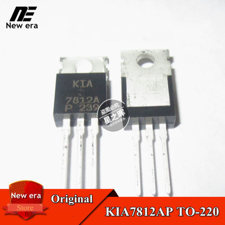 KIA7812AP TO-220 KIA7812A 7812A TO220 1,5a/12V Tabung Regulator ...