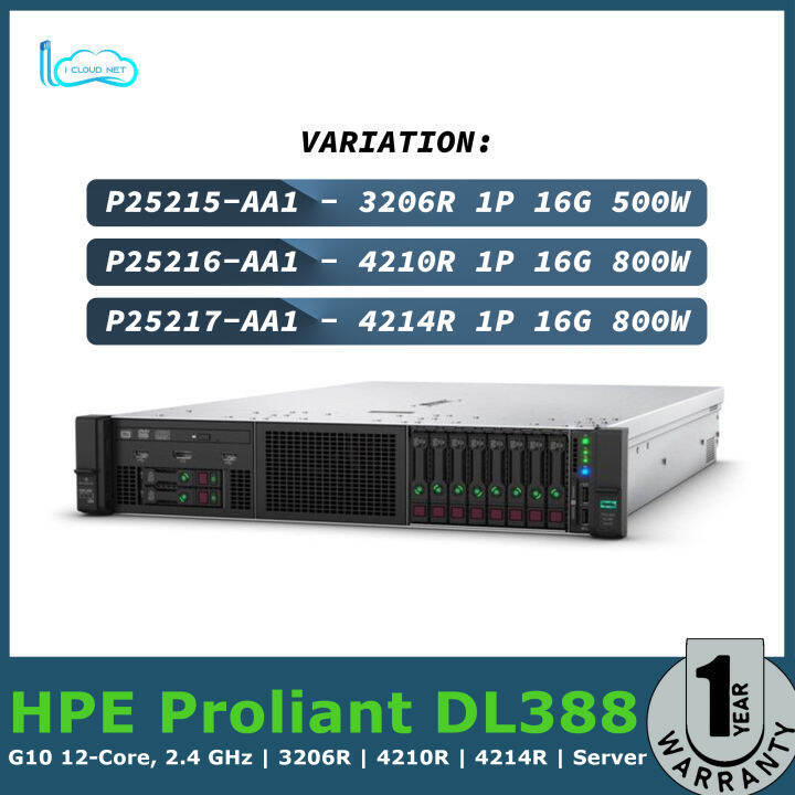 HPE Proliant DL388 G10 1P 16G P408i-a NC 8SFF 800W PS server S-ERVER ...
