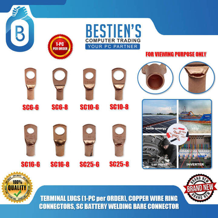 TERMINAL LUGS (1-PC per ORDER), COPPER WIRE RING CONNECTORS, SC BATTERY ...