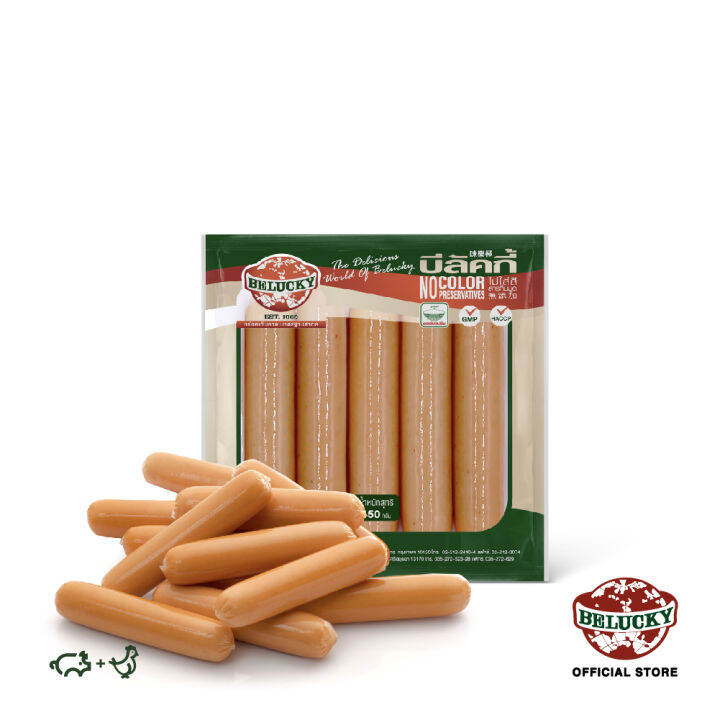 Belucky บีลัคกี้ Hotdog 4" ฮอทดอก 4 นิ้ว ( 150g / 2 blocks 500g / 1,000g ) | Lazada.co.th