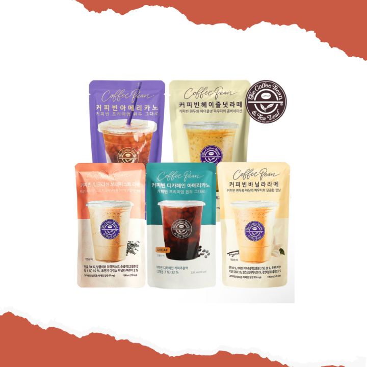 COFFEE - Coffee Bean Pouch, 190ml | Lazada PH