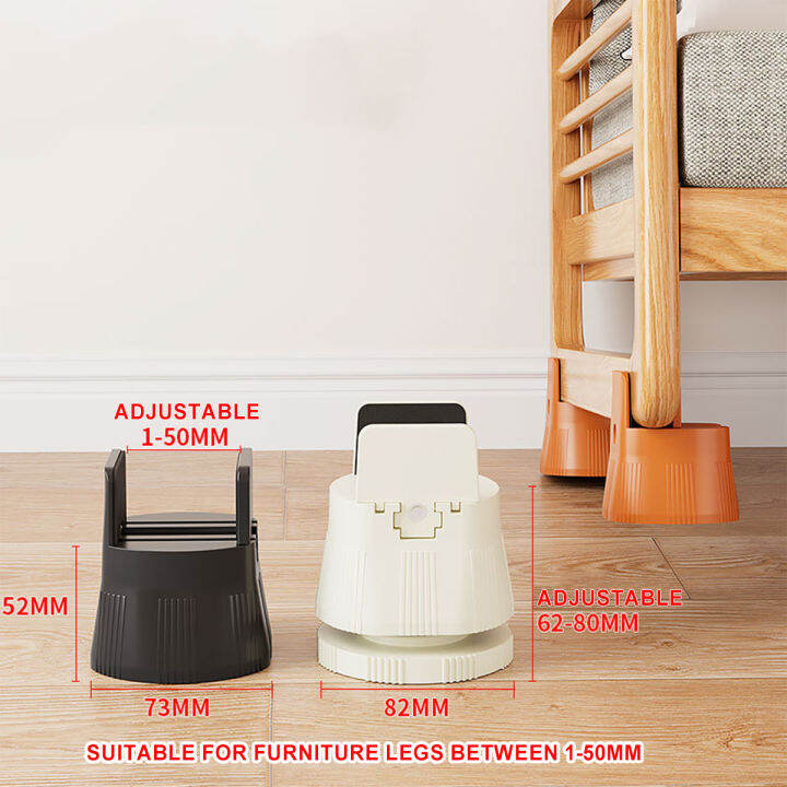 Adjustable Furniture Heightening Foot Pads High Base Support Leg Pads ...