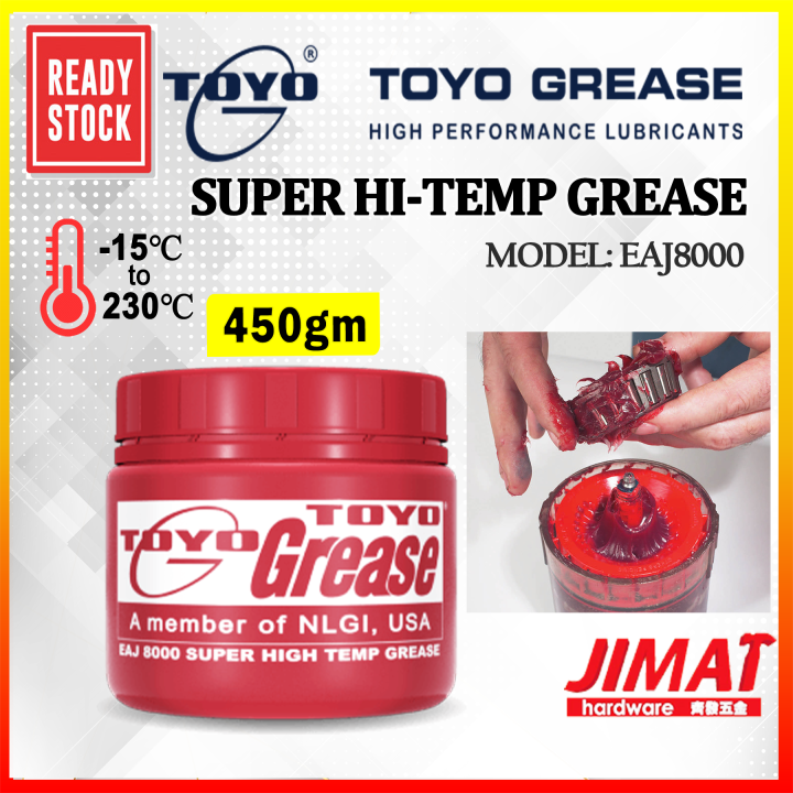 TOYO Super High Temperature Grease EAJ8000 Gear Drive Shaft Bearing ...
