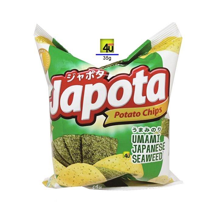 JAPOTA Chips - UMAMI JAPANESE SEAWEED - Kemasan KECIL 35g | Lazada ...