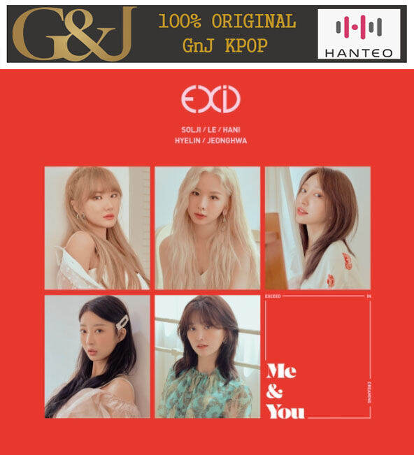EXID WE 6th Mini Album | Lazada PH