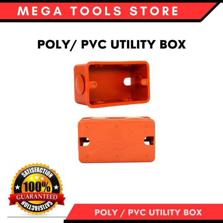 POLY / PVC UTILITY BOX (Mega Tools Store) | Lazada PH